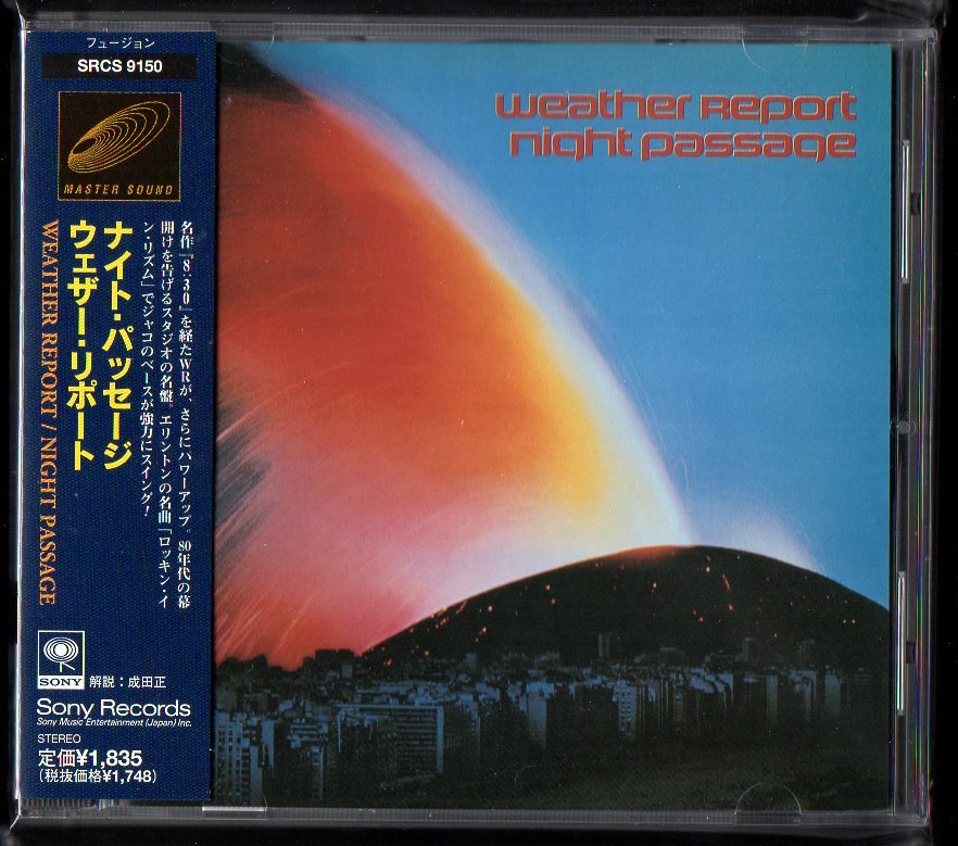 WEATHER REPORT ウェザー リポート NIGHT PASSAGE ナイト パッセージ 1980年 国内盤 SRCS-9150 ...