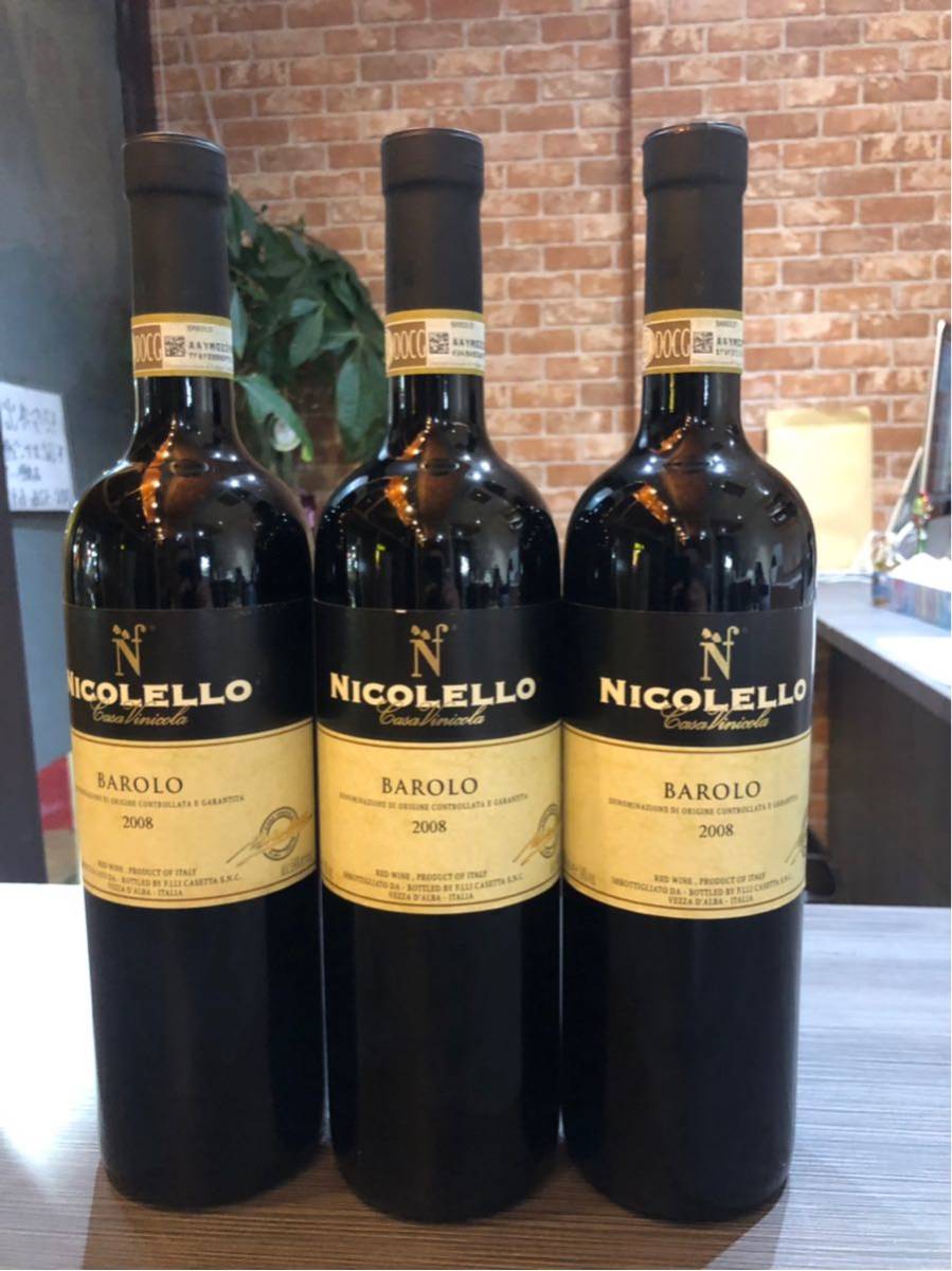 NICOLELLO ニコレッロ BAROLO バローロ 2008年 3本セット 750ml 14度 イタリア 赤ワイン(イタリア)｜売買された ...