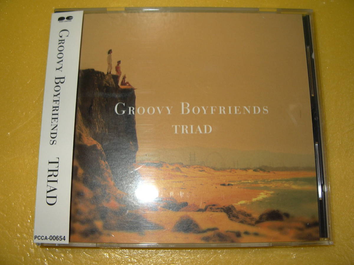 CD/帯付 グルーヴィーボーイフレンズ トライアード GROOVY BOYFRIENDS/TRIAD(く)｜売買されたオークション情報 ...