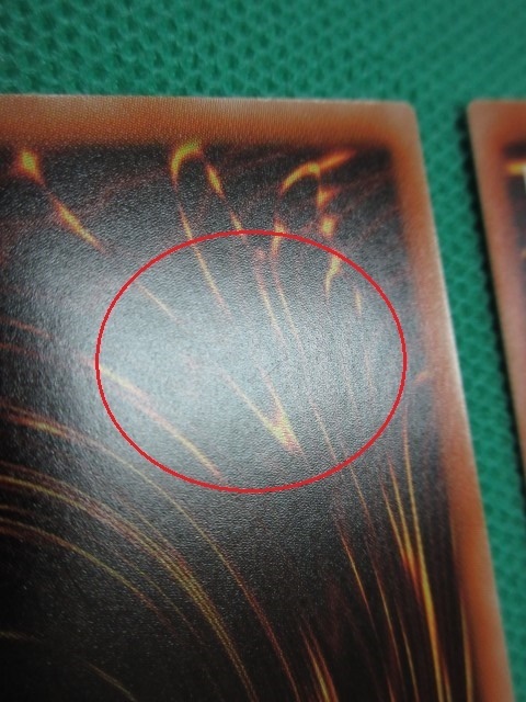 遊戯王 20TP-JP213 ノーマル 魔獣の懐柔 ×2 ①(遊戯王（コナミ）)｜売買されたオークション情報、yahooの商品情報をアーカイブ公開 - オークファン（aucfan.com）