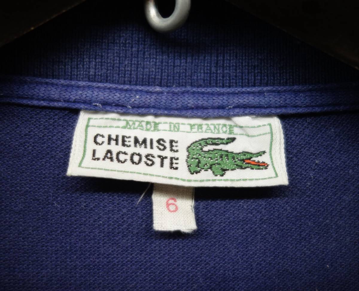 VINTAGE ヨーロッパ古着 CHEMISE LACOSTE ラコステ ショートスリーブ ポロシャツ 6 フランス製 T.I.M.S.A ...