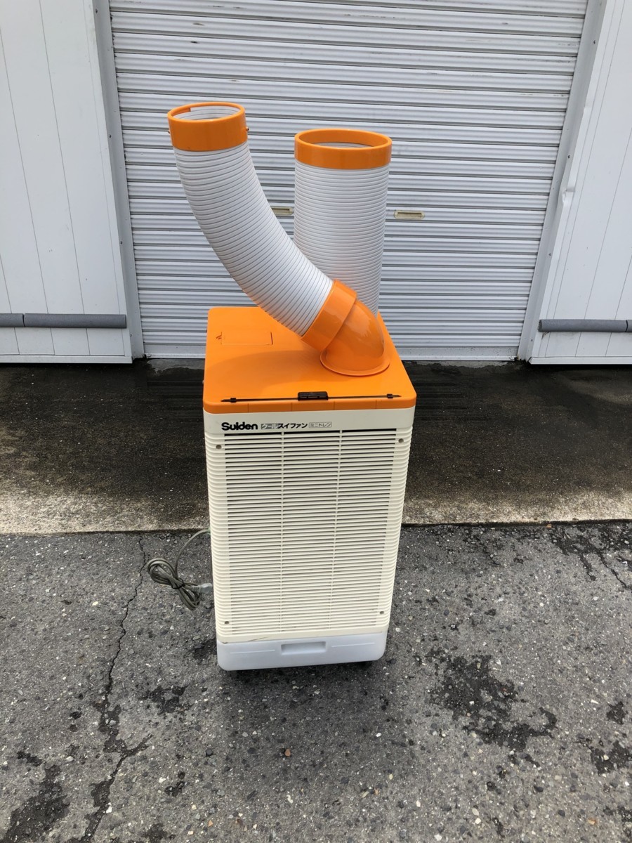 引取限定 品 SUIDEN スポットエアコン SS-25EC-1H ITSG39O69C0S(床置型)｜売買されたオークション情報、yahoo ...