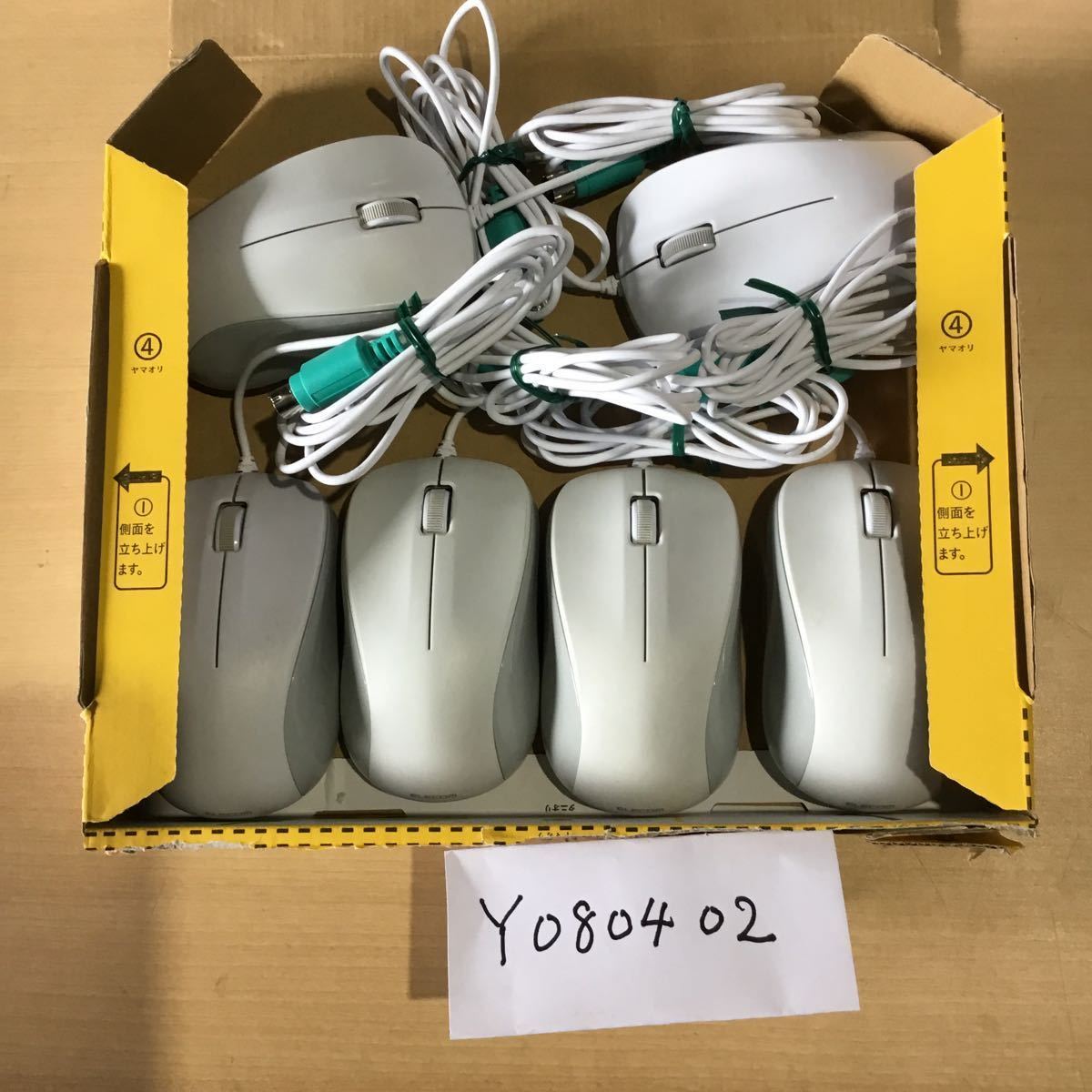 み ELECOM PS/2 光学式マウス 6個セット 080402(PS/2光学式マウス)｜売買されたオークション情報、yahooの商品情報を ...