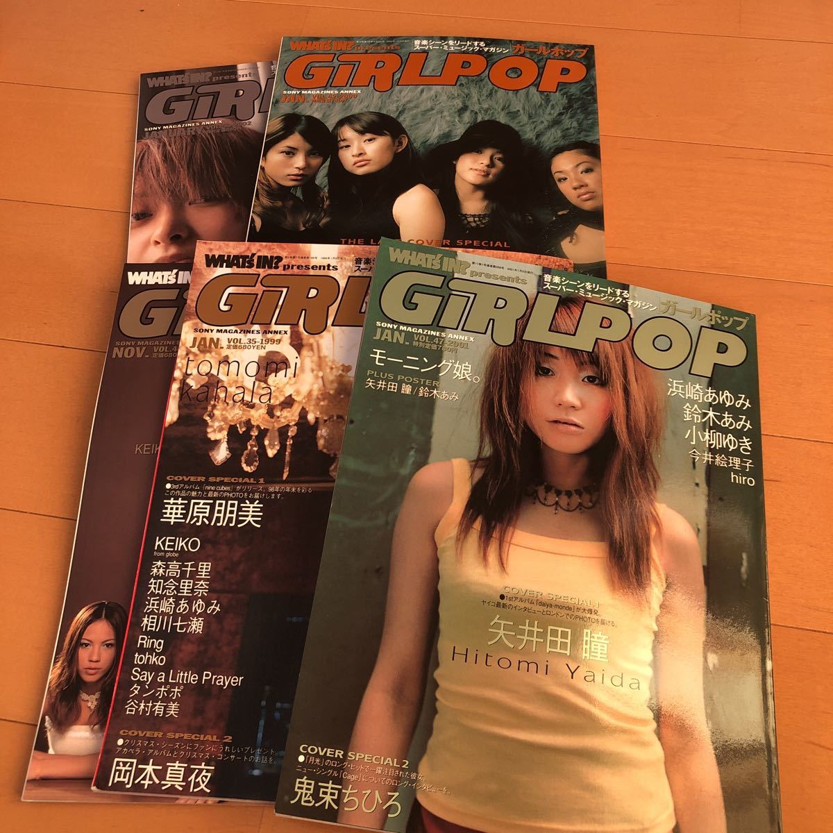 ガールポップ 5冊(GiRL Pop)｜売買されたオークション情報、yahooの商品情報をアーカイブ公開 - オークファン（aucfan.com）