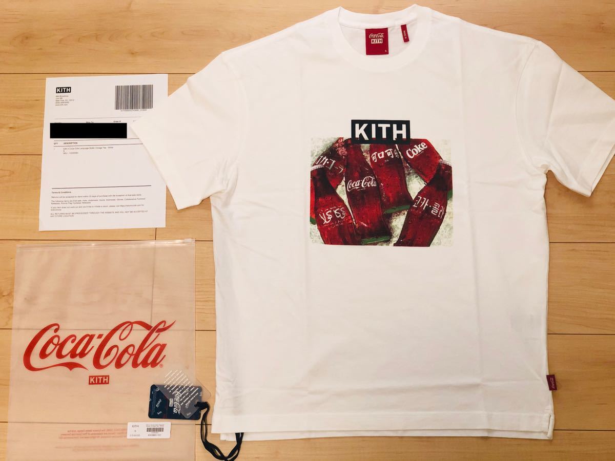 S KITH COCA COLA LANGUAGE BOTTLE VINTAGE TEE WHITE 白 ホワイト Tシャツ コカコーラ キス ...
