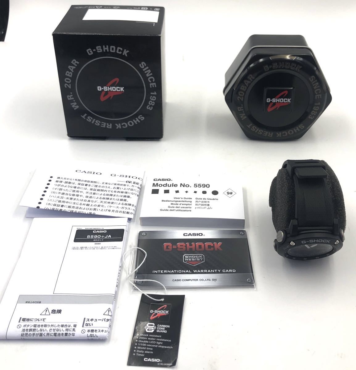 GA-2000S-1 ADR 5590 CASIO カシオ G-SHOCK ジーショック gshock Gショック(G-SHOCK)｜売買され ...