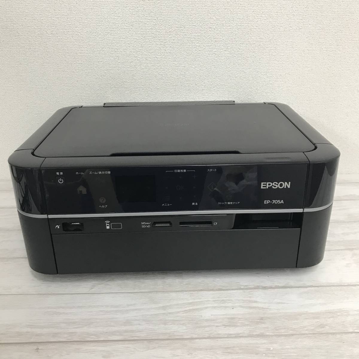 EPSON エプソン EP-705A インクジェット A4 プリンター 複合機(A4プリンタ)｜売買されたオークション情報、yahooの商品 ...