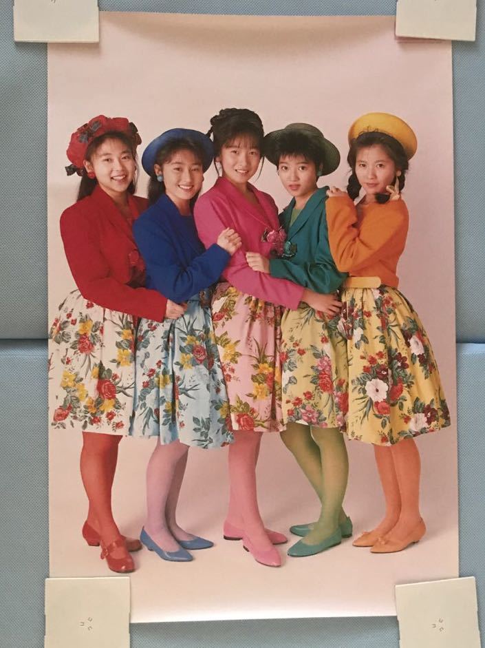 A1ポスター COCO 90年代アイドル ピン穴無し 三浦理恵子羽田恵理香宮前真樹大野幹代瀬能あづさの質問一覧