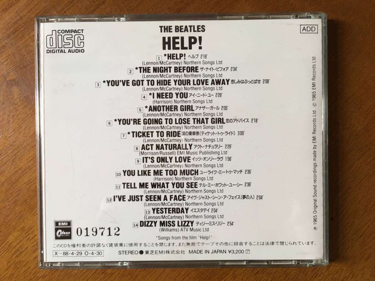 ザ ビートルズBEATLES 税表記無し赤帯付オリジナルアルバムCD13種 14枚 東芝EMI CP32-5321 5334 愛蔵ナンバー入3点含む(Beatles, The)｜売買された ...