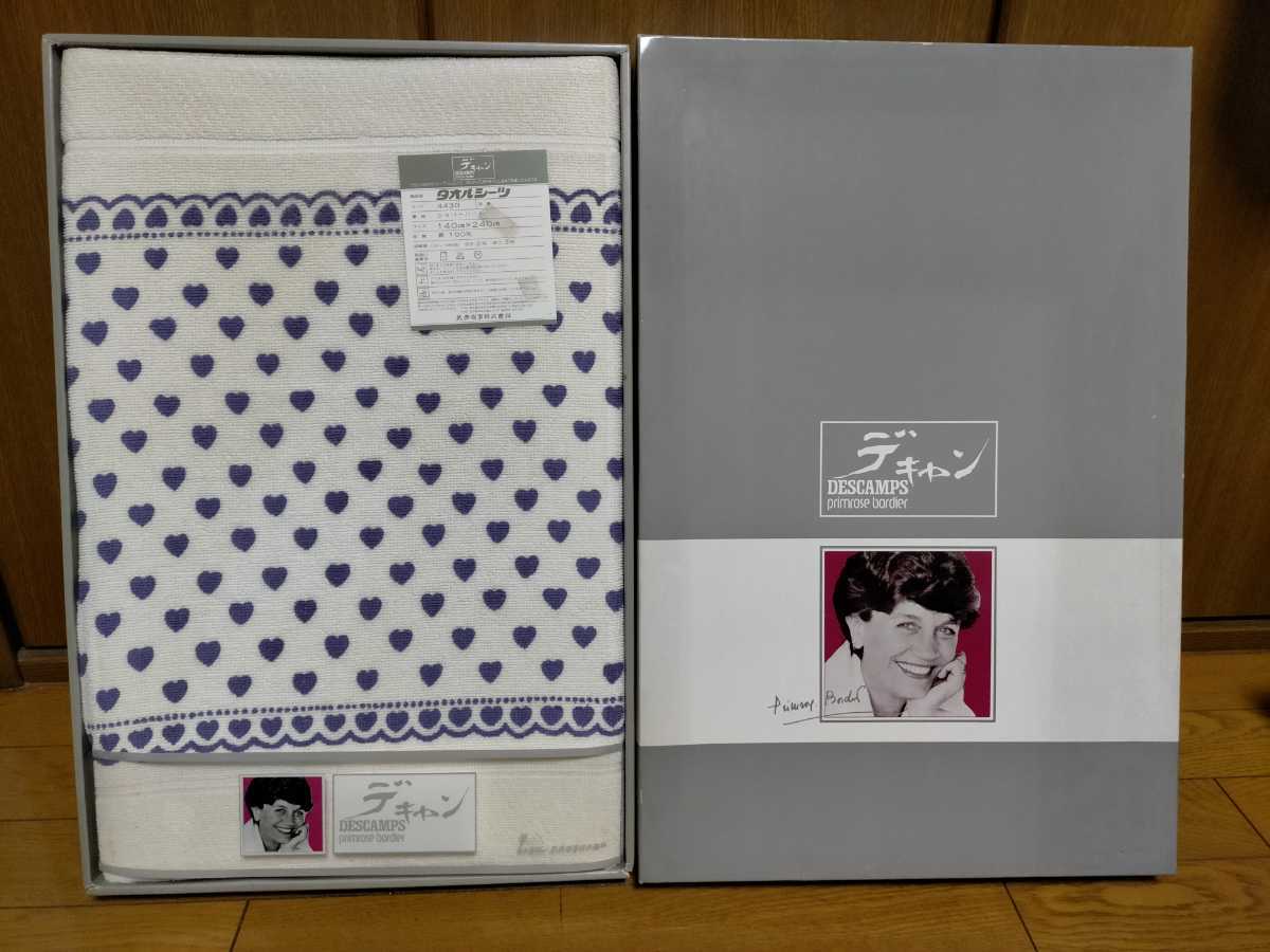 デキャン DESCAMPS primrose bordier タオルシーツ 綿100% ジョリーハート(シングル用)｜売買されたオークション ...