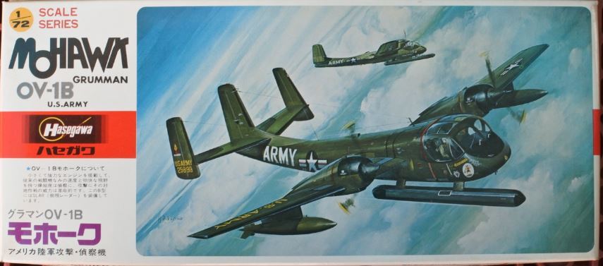 グラマン OV-1B モホーク MOHAWK 1/72 HASEGAWA ハセガワ プラモデル 20200925 tkhshss h 0919 ...