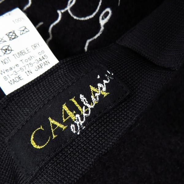 CA4LA×SACHIKO MATSUSHITA&JUN KANEKO/カシラ×サチコマツシタ&ジュンカネコ ベレー帽/刺繍 ONE SIZE /080(男性用)｜売買されたオークション情報 ...