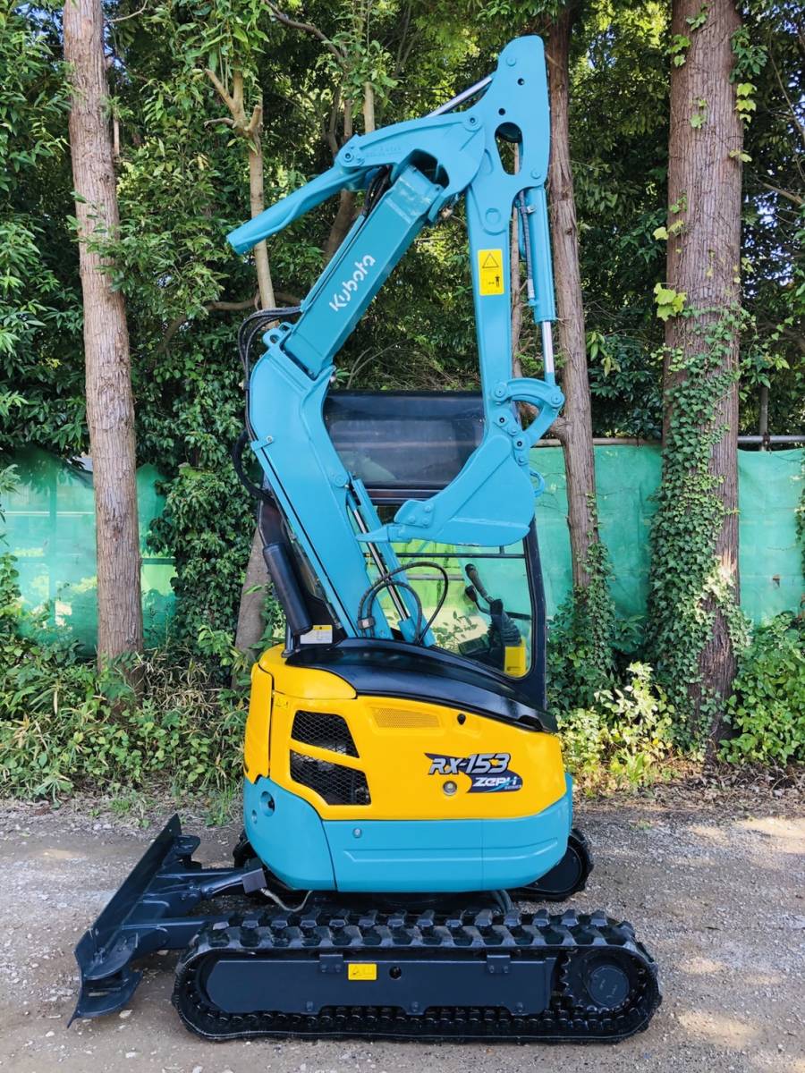 クボタ RX153s 油圧ショベル マルチ 倍速 全塗装(建設機械、重機)｜売買されたオークション情報、yahooの商品情報をアーカイブ公開 - オークファン（aucfan.com）