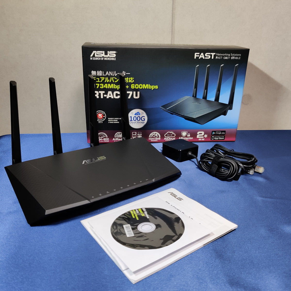超 ASUS RT-AC87U 1734Mbps+600Mbps デュアルバンド対応無線LANルーター(無線LAN)｜売買されたオークション ...