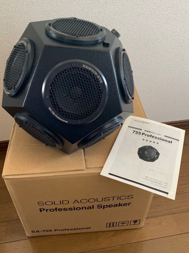 多面体スピーカー SOLID ACOUSTICS SA-755 品(スピーカー)｜売買されたオークション情報、yahooの商品情報をアーカイブ公開 - オークファン（aucfan.com）