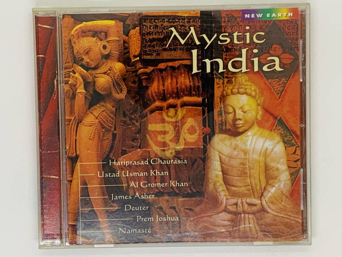 CD MYSTIC INDIA / NEW EARTH / Hariprasad Chaurasia Ustad Usman Khan ...