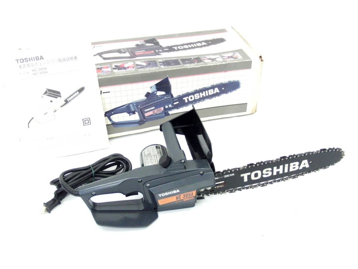 08 77-328547-05 S TOSHIBA 東芝 HC-305A 電気チェーンソー 刈払機 埼77(その他)｜売買されたオークション ...