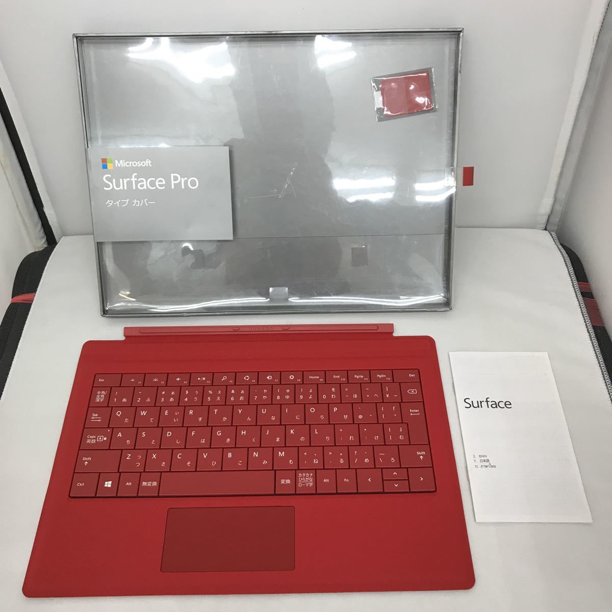 サ Microsoft surface Pro 3 タイプカバー 1709 赤色 RD2-00009 マイクロソフト 純正 管理tk(Windows)｜売買されたオークション情報、yahooの ...