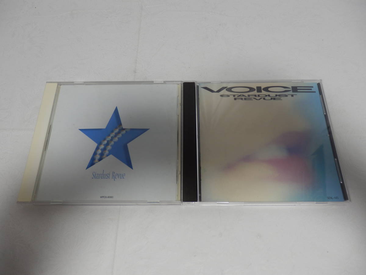 スターダスト レビュー CD2枚セット VOICE/LOVE SONGS(スターダストレビュー)｜売買されたオークション情報、yahooの商品 ...