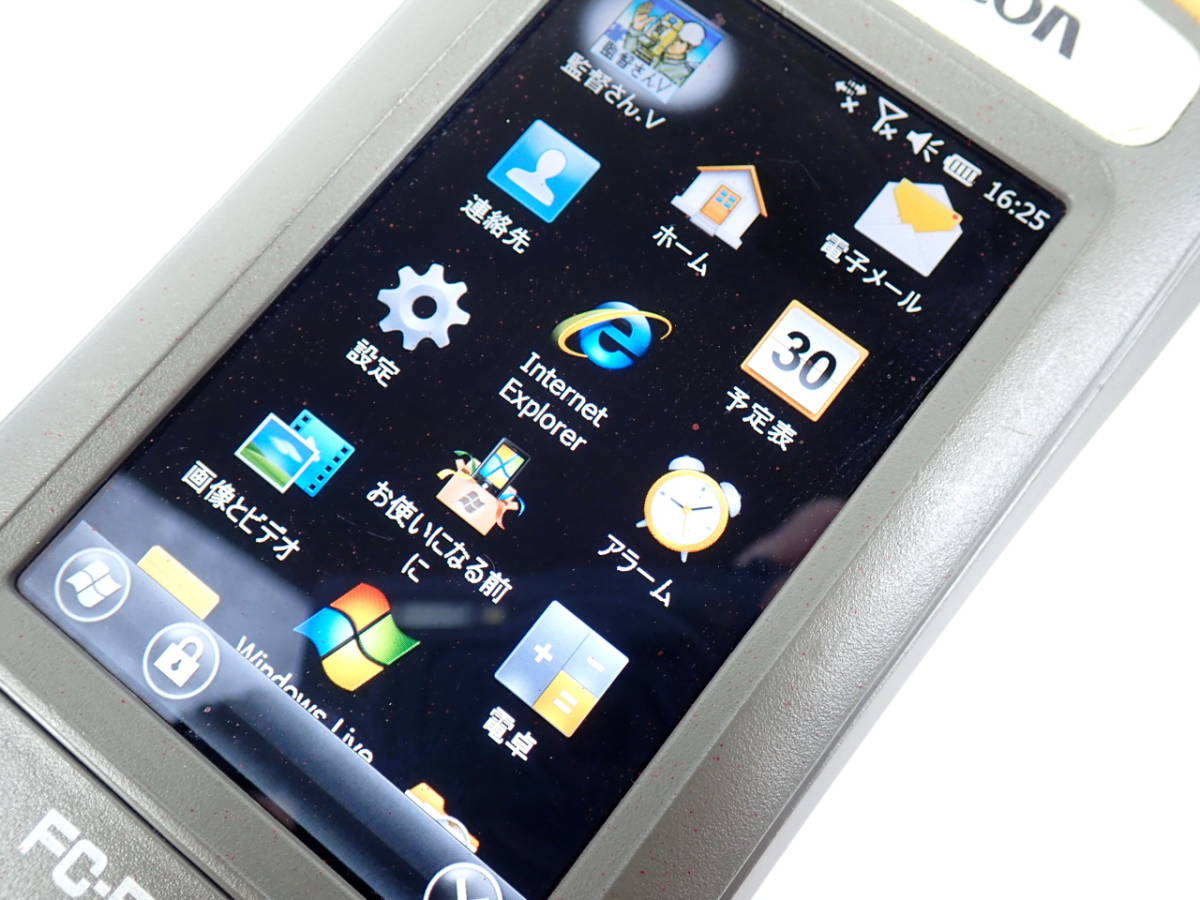 現行モデル TOPCON FC-500 データコレクタ 電子野帳 測量 土地家屋調査士 FC-200 FC-250 SOKKIA ソキア トプ ...