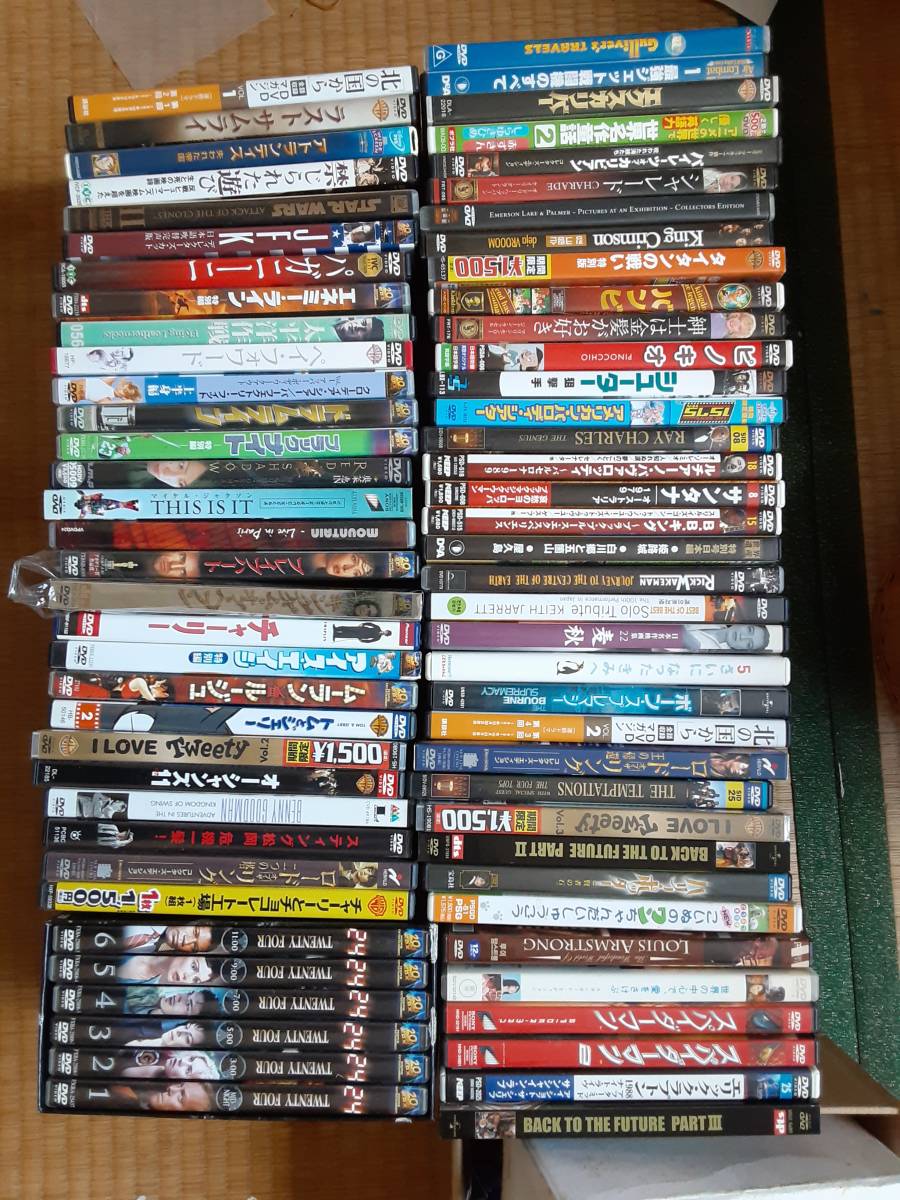 DVD 71枚 品 ジャンル色々 スターウォーズ ラストサムライ ロードオブリング~etc(その他)｜売買されたオークション情報、yahooの ...