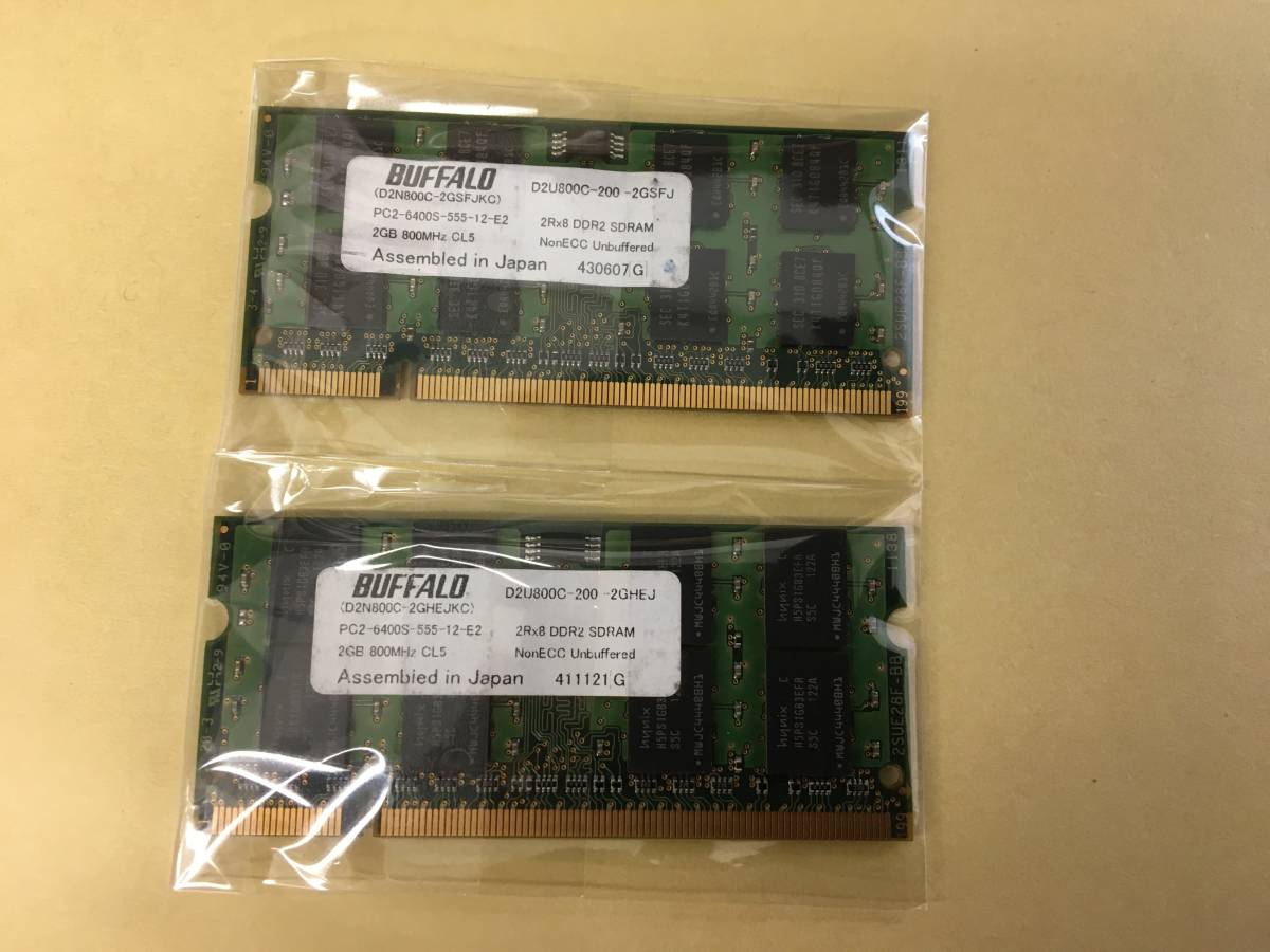 BUFFALO PC-6400S DDR2-800 2GB メモリ ノートパソコン用メモリ 2枚セット 4GB み(2GB)｜売買された ...