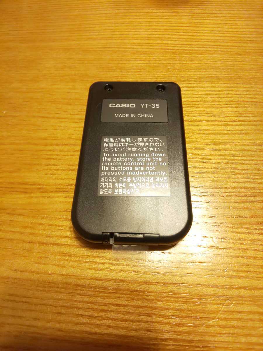CASIO YT-35 プロジェクター リモコン XJ-SC210/SC215/S32/S37/S42/S47/S52/S57 用(その他 ...
