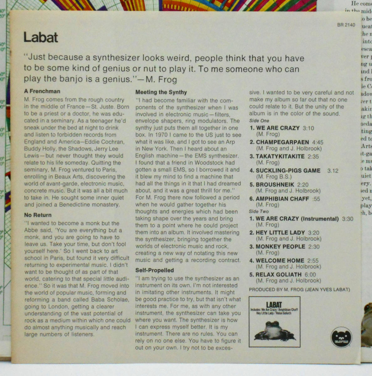 良盤 US ORIG 白プロモ LP M. FROG JEAN-YVES LABAT /1st 1973年 激ヤバ変態シンセプログレ TODD ...