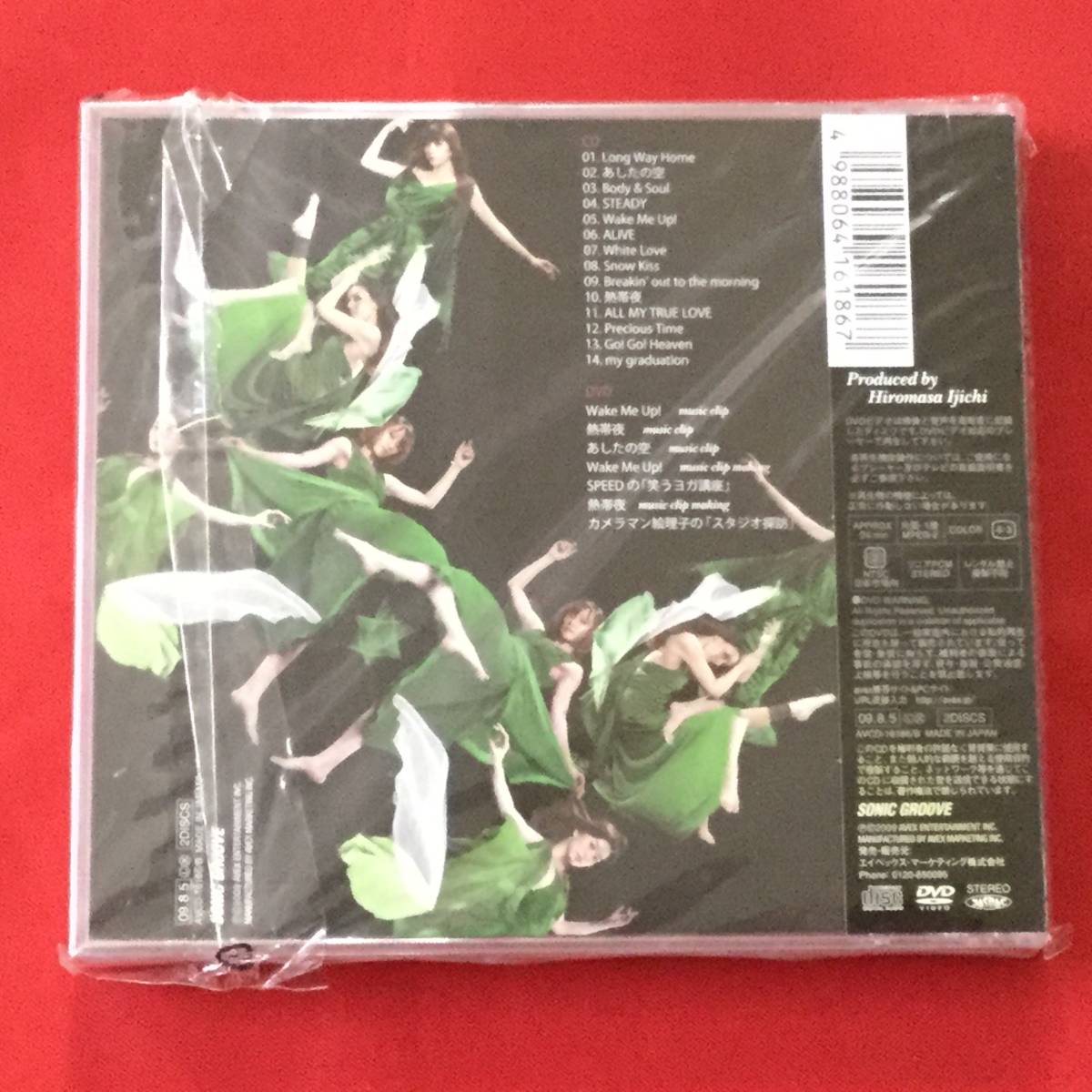 スピード SPEED/SPEEDLAND THE PREMIUM BEST RE TRACKS/CD+DVD AVCD16186/B ...