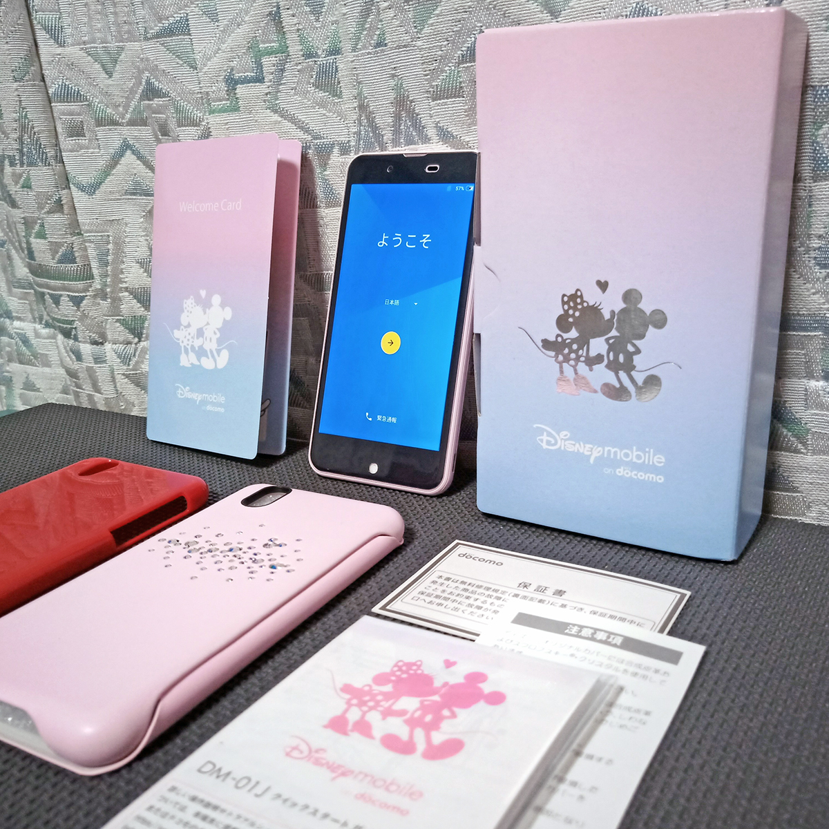 ディズニーモバイル DM-01J 白ロム ドコモ Disney Mobile on docomo アンドロイド IGZO液晶 コレクション ...