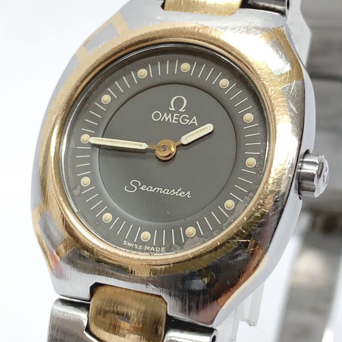 電池交換済み OMEGA オメガ シーマスター ポラリス Cal.1455 Ref.795.1022 クオーツ レディース腕時計 コマ付き R ...