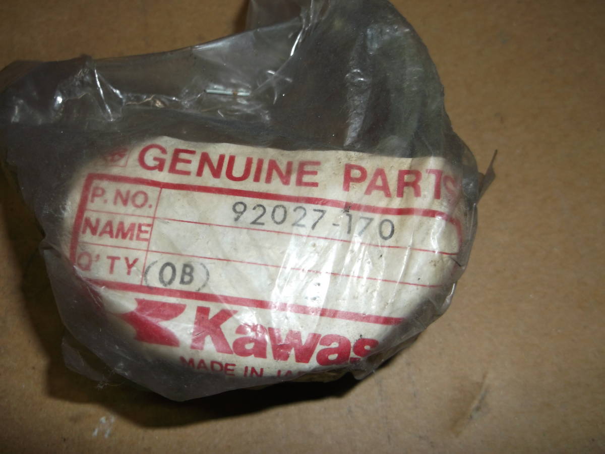 カワサキ 純正 92027-170 エキゾーストパイプカラー 4個セット エキパイカラー マフラー 検索 KZ1000 Z1 Z1-R Z2 ...