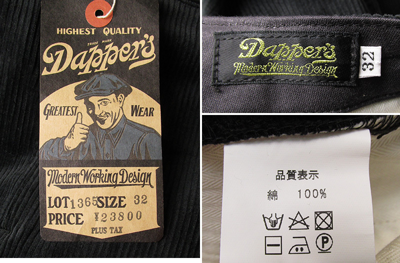 MAWKHP12524 Dapper's ダッパーズ LOT1365 コーデュロイパンツ W32 黒(Mサイズ)｜売買されたオークション情報、yahooの商品情報をアーカイブ公開 ...
