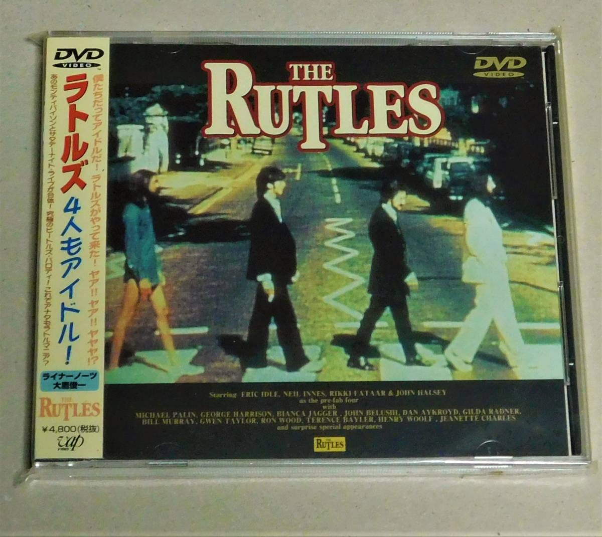 ラトルズ / 4人もアイドル The Rutles DVD(ロック、ポップス（洋楽）)｜売買されたオークション情報、yahooの商品情報をアーカイブ公開 - オークファン（aucfan.com）