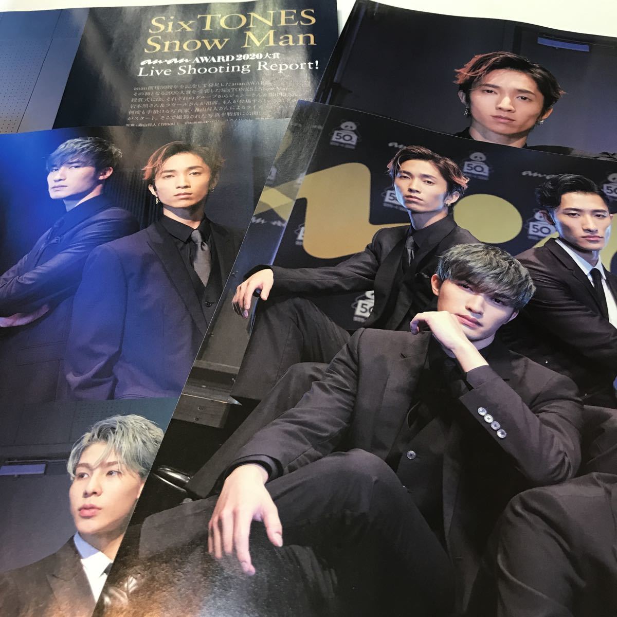 岩本照 ラウール 田中樹 ジェシー anan 2020.12.23 No2230 切り抜き SixTONES SnowMan(ジャニーズJr.)｜売買されたオークション情報、yahooの商品 ...