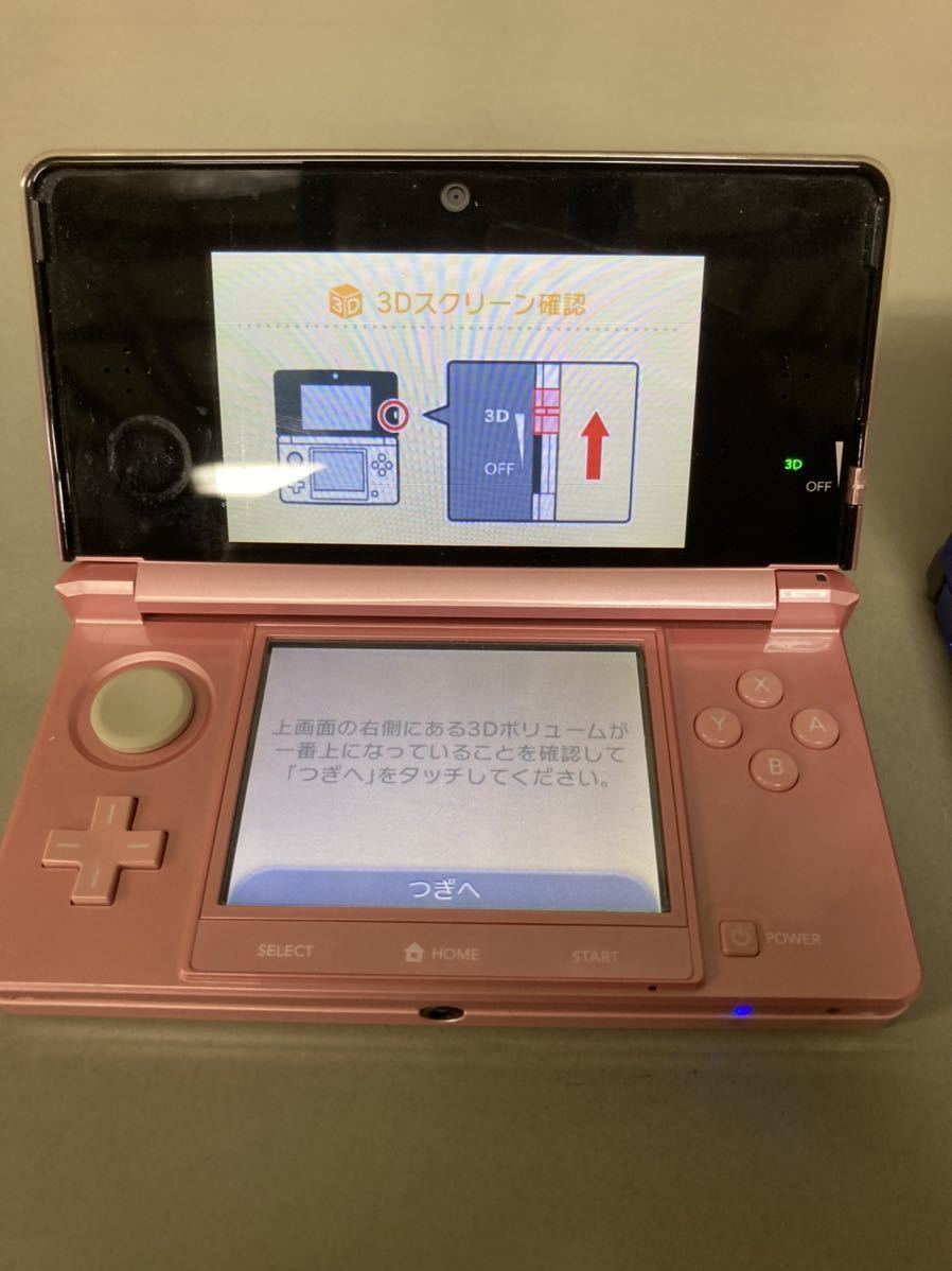 Nintendo 任天堂 ニンテンドー3DS本体 ライトピンク GAMEBOY ADVANCE SP 本体 ソフト付き み2個セット 品 ...
