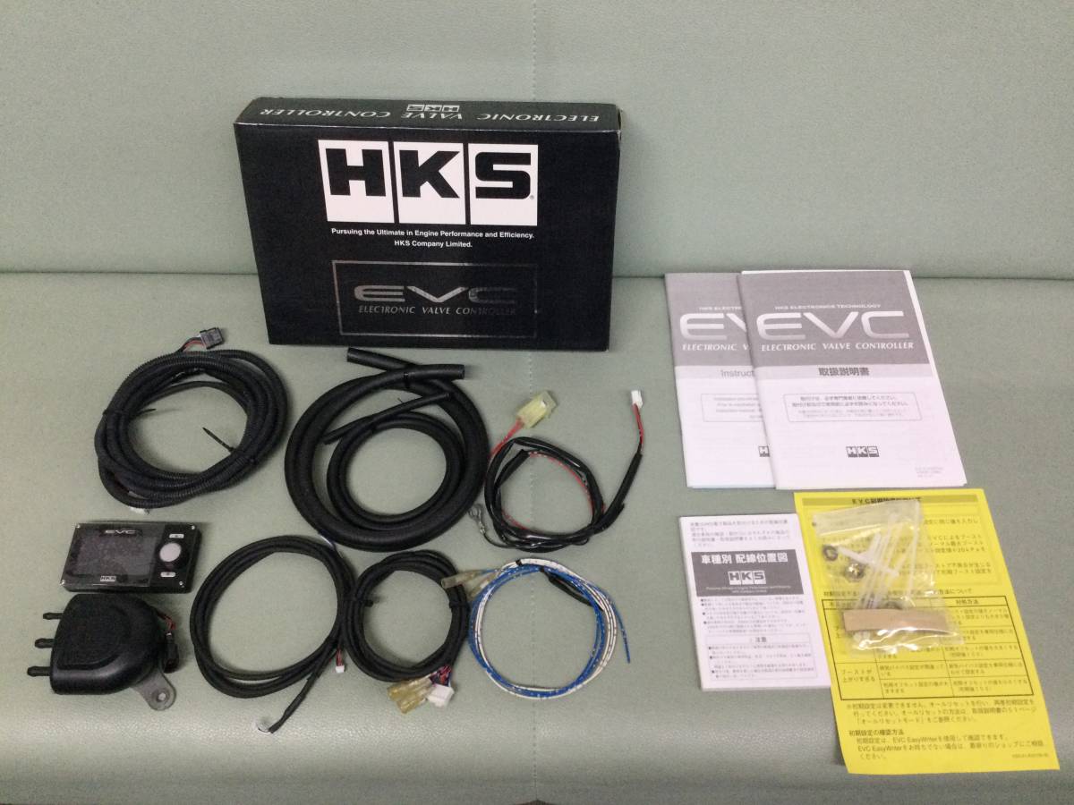 HKS EVC 5 EVC Ⅴ Electronic Valve Controller ブーストコントローラー(電装品)｜売買された ...