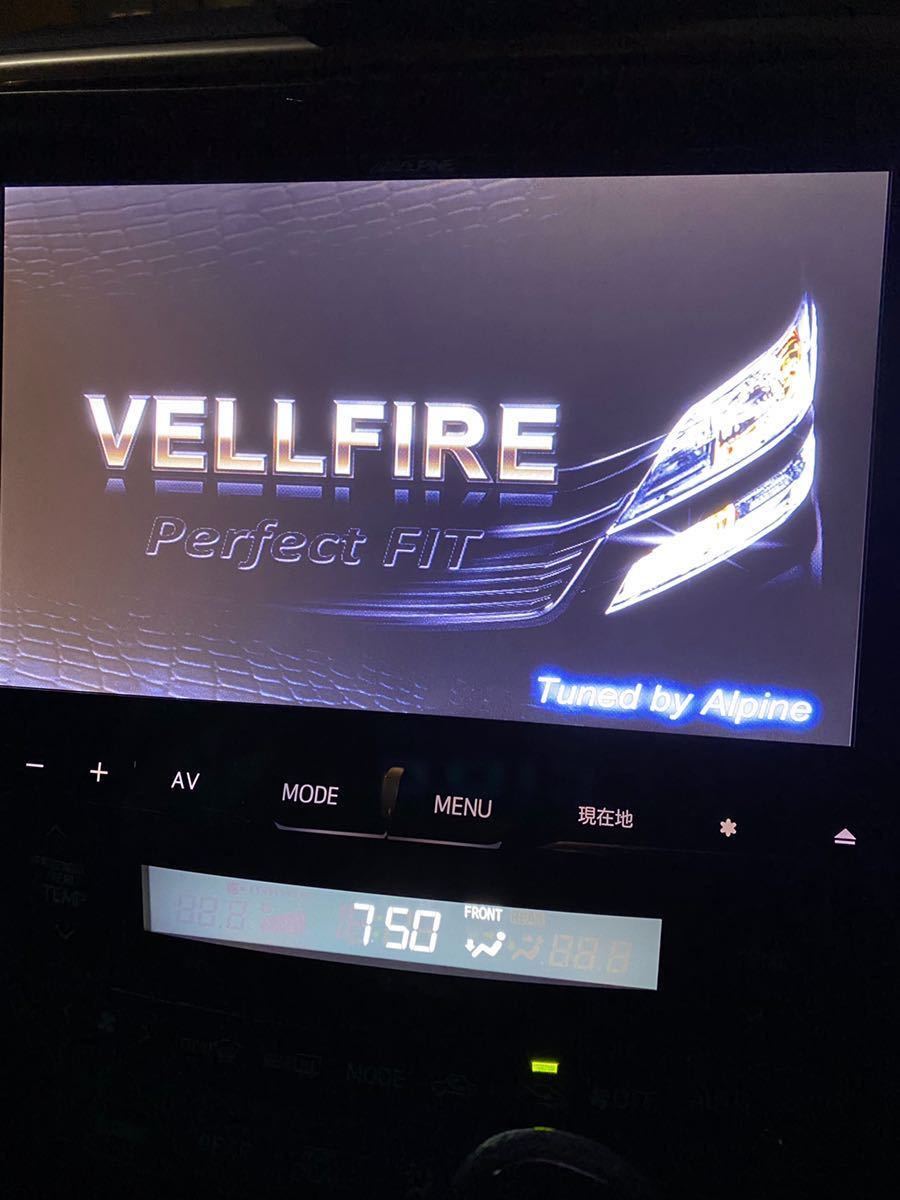 アルパイン ALPINE アルファード ベルファイア BIG X EX-1000 10インチ SDナビ バックカメラ付 ANH20 25W ...