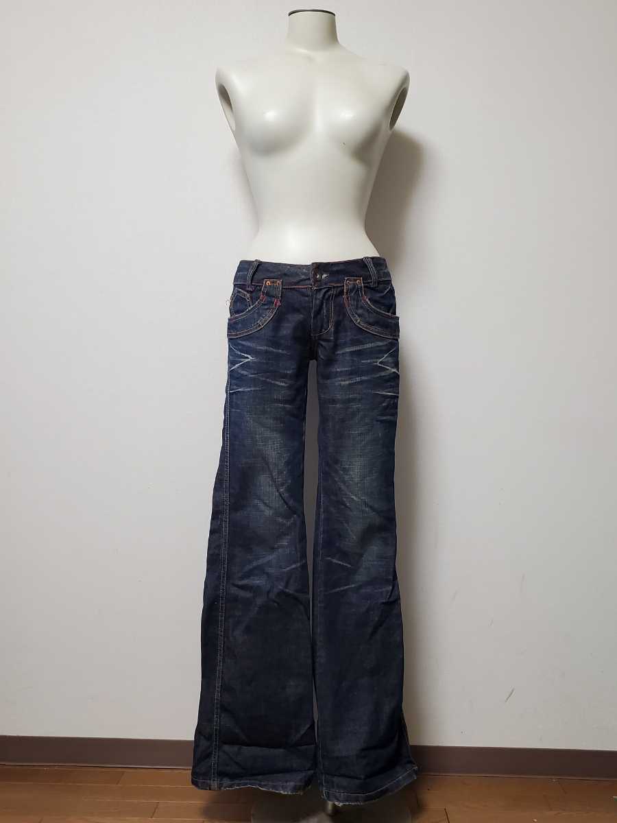 REDPEPPER レッドペッパー デニム W25 レディース(女性用)｜売買されたオークション情報、yahooの商品情報をアーカイブ公開 - オークファン（aucfan.com）