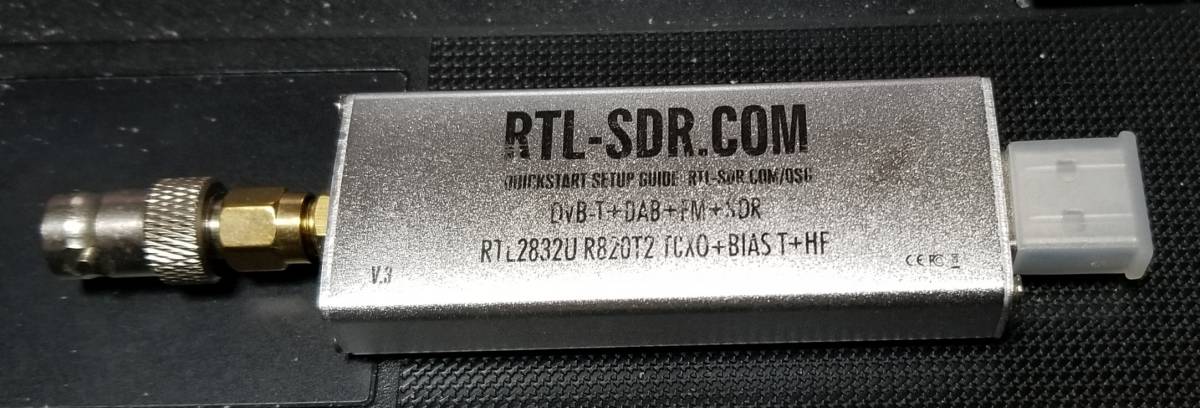 Software Defined Radio RTL-SDR.COM DVB-T+DAB+FM+SDR / RTL2832U R820T2 ...