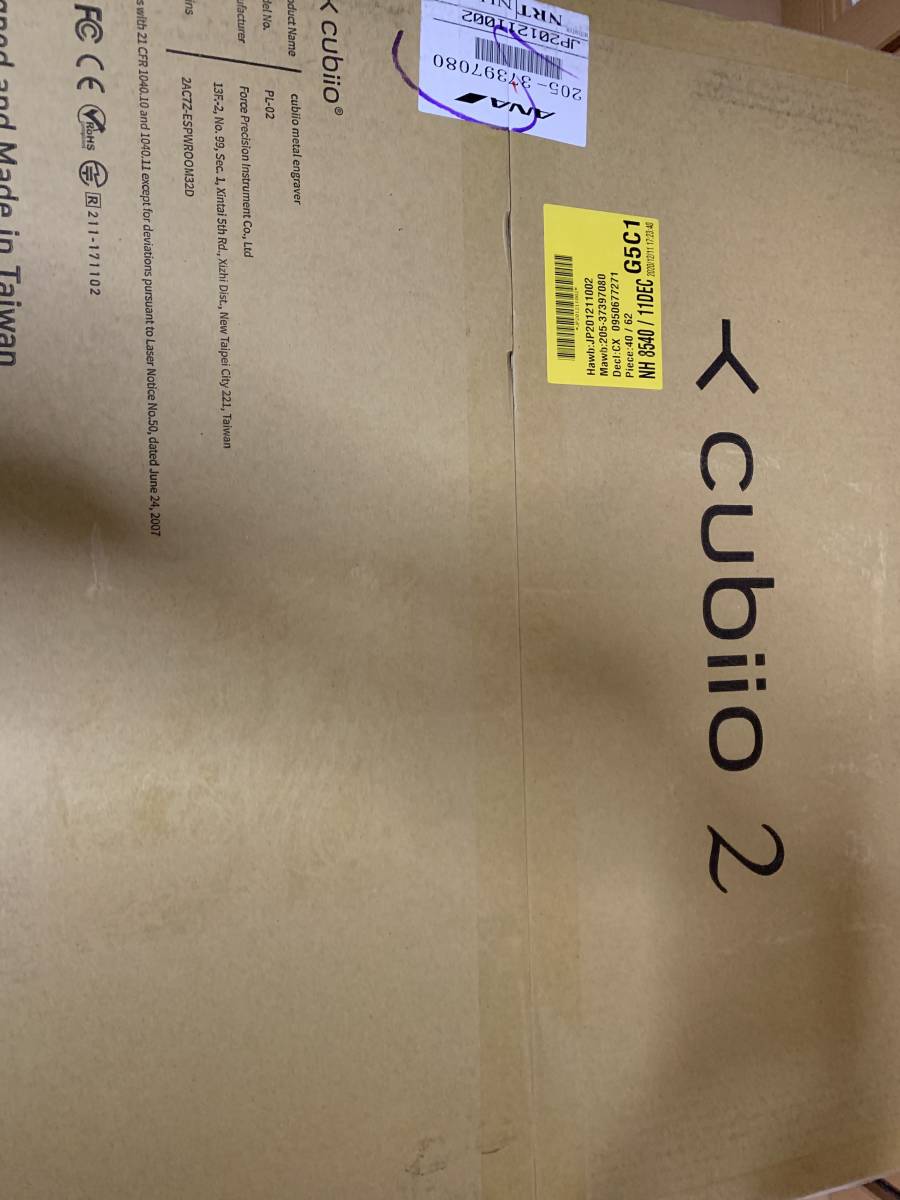 500dpiの精細な刻印――厚さ6cmのスリムなレーザー加工機 Cubiio 2 レーザーカートリッジ2個付き キュビイオ2(その他)｜売買されたオークション情報、yahooの商品情報を ...