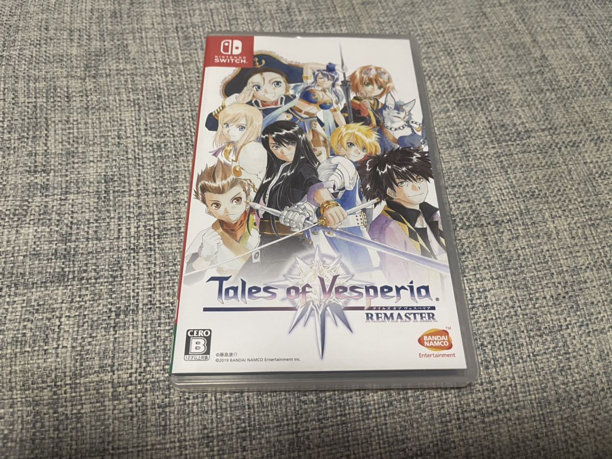 Switch テイルズ オブ ヴェスペリア REMASTER ソフト スイッチ(ニンテンドースイッチソフト)｜売買されたオークション情報、yahooの商品情報をアーカイブ公開 - オークファン ...