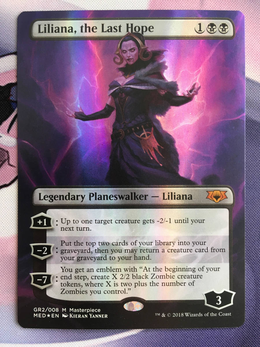 MTG 最後の望み リリアナ/Liliana the Last Hope foil MED-GRN 英語(黒)｜売買されたオークション情報 ...