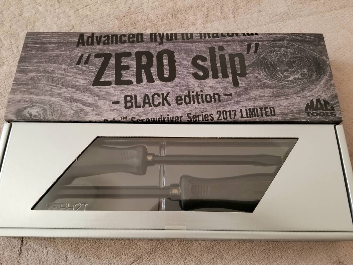 MAC TOOLS マックツール ZERO Slip BLACK edition 2017年 限定 貫通 マイナスドライバー 2本セット ゼロスリップ ブラック(ハンドル)｜売買された ...