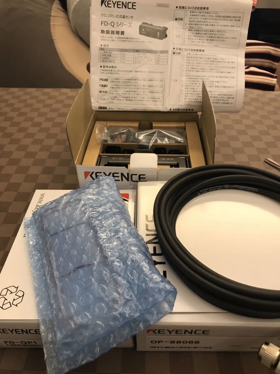FD-Q20C + OP-87274 ＋FD-QP1お得セット KEYENCE キーエンス クランプオン式 流量計 流量センサ 在庫整理につき ...