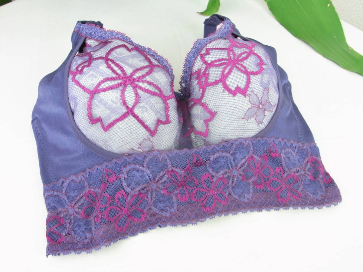 52537-4 マルコ ベルアージュ アヴァンセ サクラ セミロングブラジャー E75 オウブブルー MARUKO/大きめサイズ/高級補正下着/補整/美容(Eカップ以上)｜売買された ...