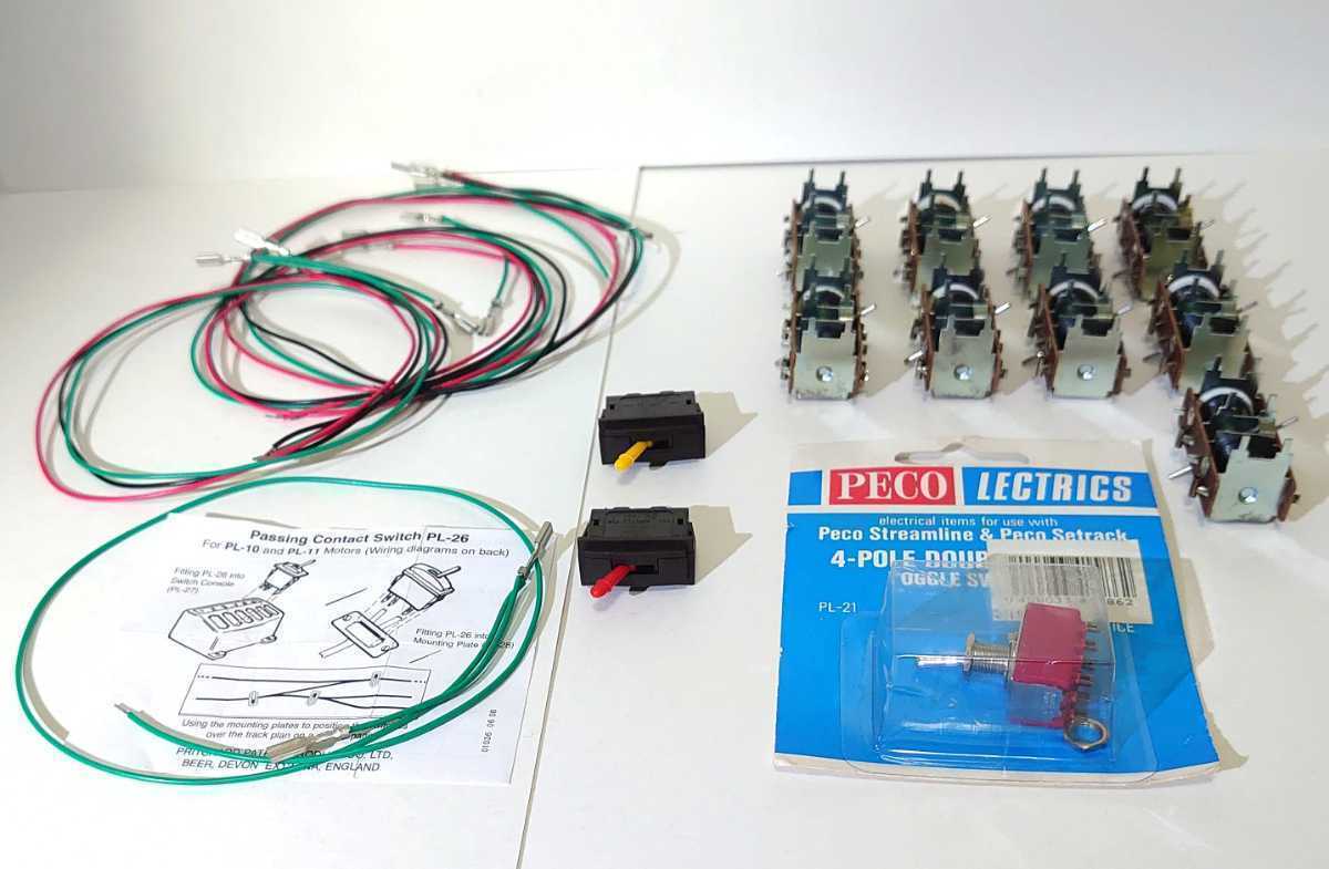 PECO PL-21.PL-10.PL-26.PL-34 ポイントマシン スイッチ ダブルクロス用スイッチ 配線(線路)｜売買された ...