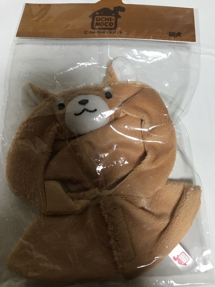 UCHI-NOCO 柴犬 しばいぬ ポンチョ お着替えポンチョシリーズ ぬいぐるみ 帽子 サンライズ(その他)｜売買されたオークション情報、yahooの商品情報をアーカイブ公開 ...