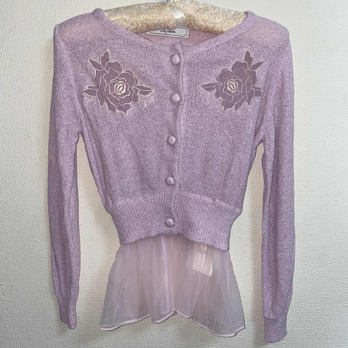 未着用タグ付き リリーブラウン Lily Brown パープル カーディガン(Mサイズ)｜売買されたオークション情報、yahooの商品情報を ...