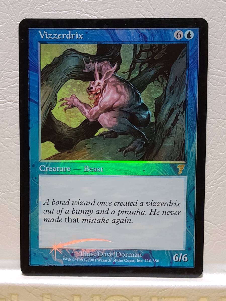 Foil ヴィザードリックス/Vizzerdrix 7ED/第7版 ENG/英語 青R/レア(青)｜売買されたオークション情報、yahooの商品情報をアーカイブ公開 - オークファン ...
